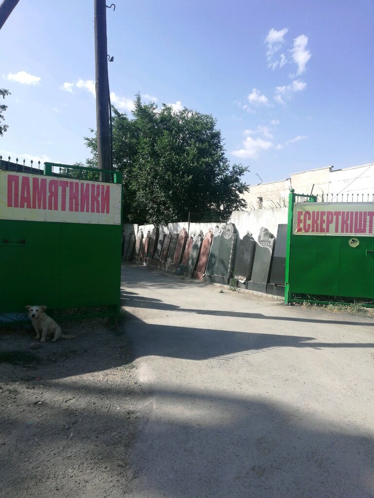 Heykel ve mezarlık taşı üreticileri Monuments, Taraz, foto