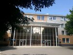 Astrakhan State Technical University, Building No. 1 (Tatishcheva Street No:16, Astrakhan), üniversiteler  Astrahan'dan