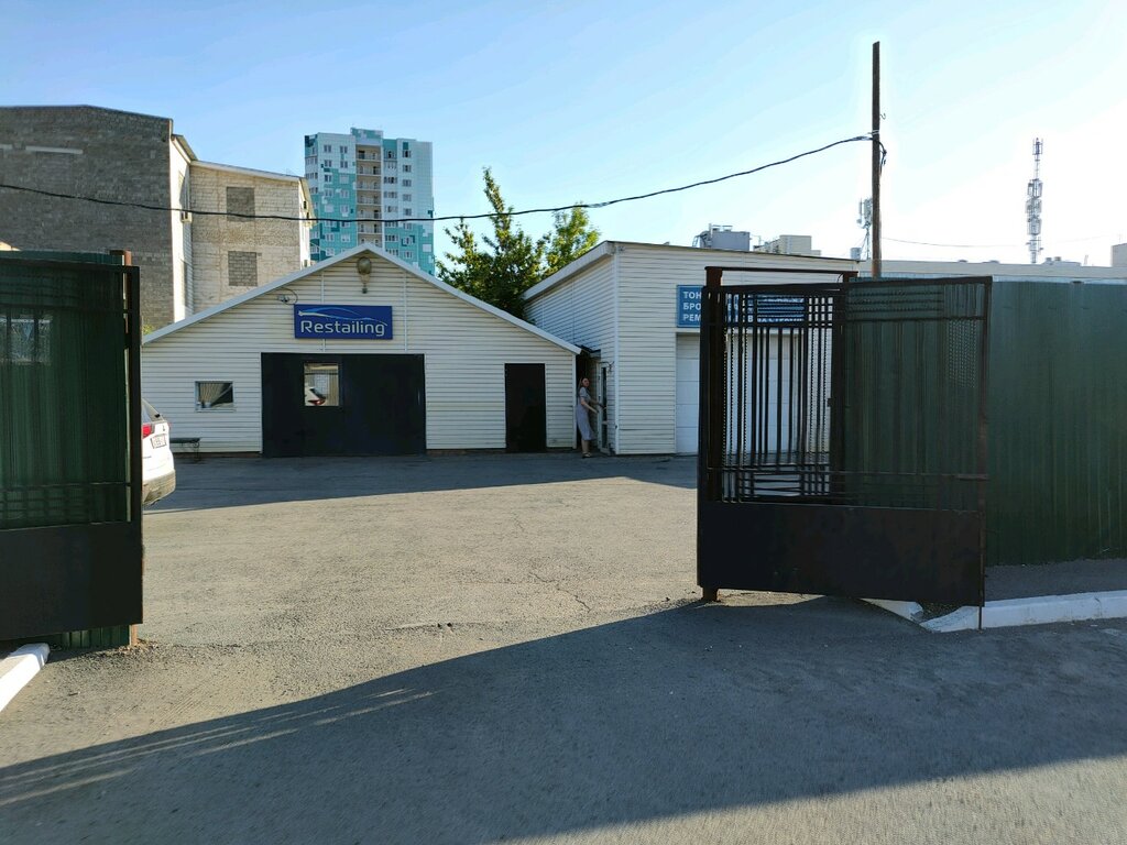Tuning Restailing, Orenburg, foto