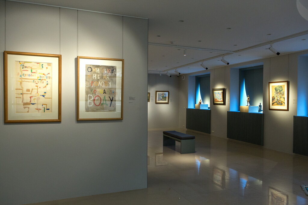 Sergi salonları, galeriler Andrey Cheglakov Foundation, Moskova, foto