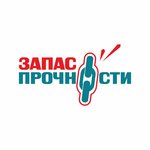 Zapas Prochnosti (Shevchuka Street No:9/4), vinç firmaları  Habarovsk'tan