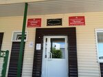 Chulpan (Molodyozhnaya ulitsa No:10, selo Shemordan), otel  Tataristan'dan