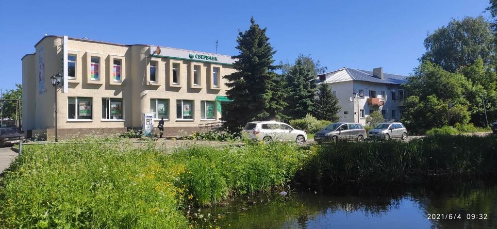 Lisanslı harita kadastro büroları Technical Inventory Center of the Vladimir region, Suzdal, foto