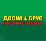 Доска Брус (Ukrainskaya ulitsa No:74), kereste üretim ve satış şirketleri  Mihaylovka'dan