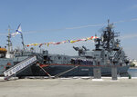 Jetty  (Sevastopol, Yuzhnaya Bay), i̇skele  Sevastopol'dan