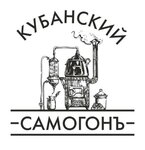 Kuban Moonshine (Kazbekskaya ulitsa No:5, Festivalny mikrorayon, mikrorayon Solnechny), ev yapımı içki ekipmanları  Krasnodar'dan