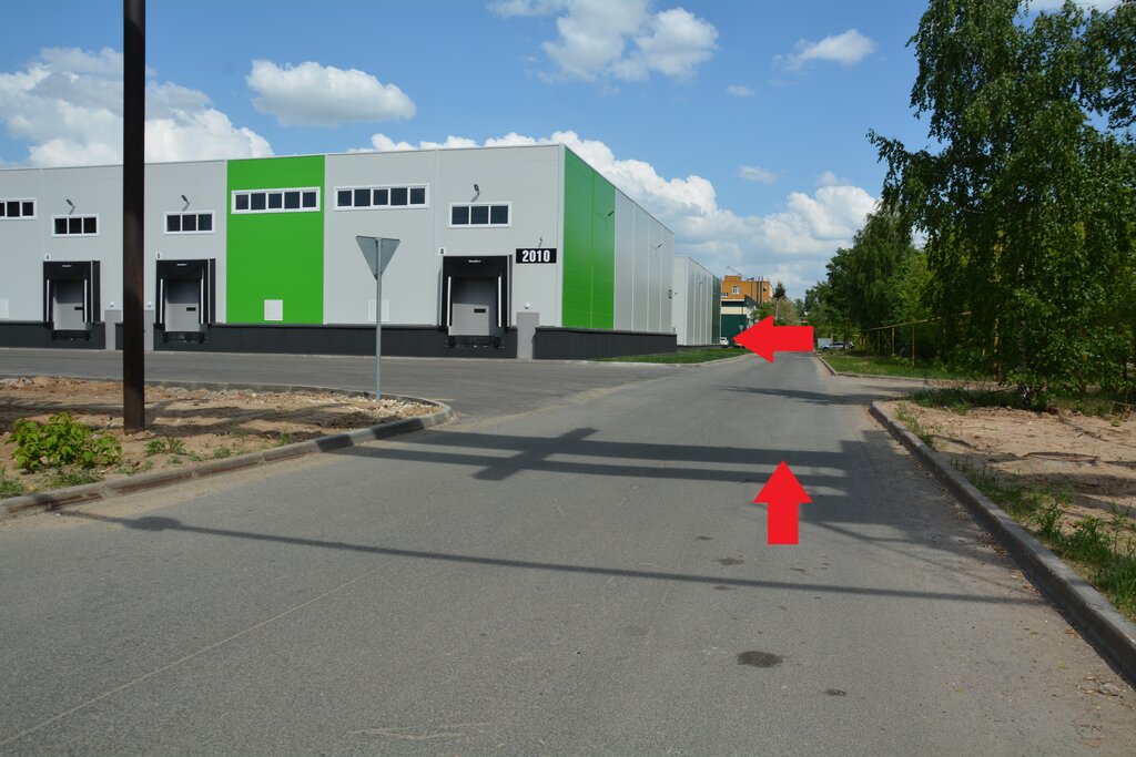 Geri dönüşüm maddeleri Ekologiya Povolzhya, Kazan, foto