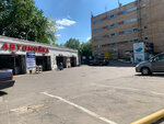 Ласточка (Stalevarov Street No:7, Moscow), oto yıkama  Moskova'dan