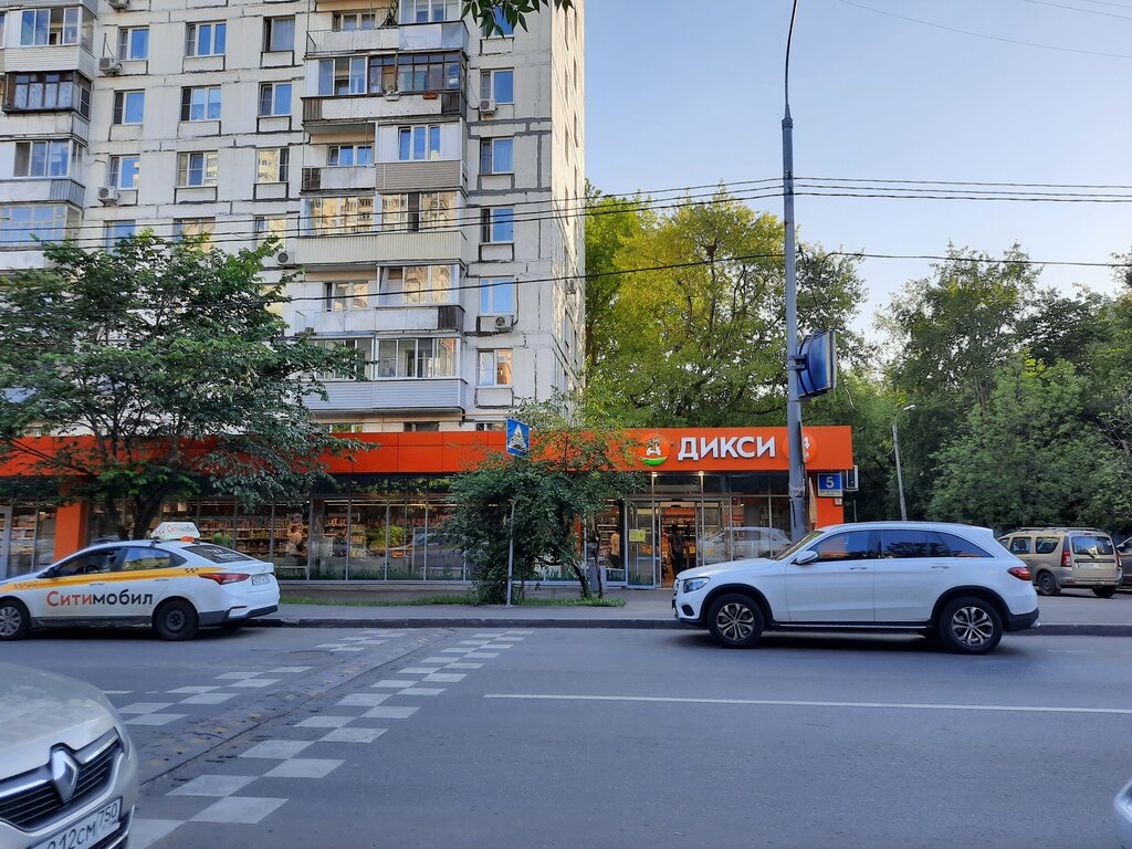 Süpermarket Dixy, Moskova, foto