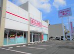 ほけんの窓口 押熊店 (Nara Prefecture, Nara), sigorta şirketleri  Nara'dan