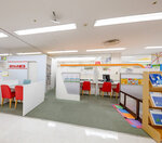 ほけんの窓口 ミエルかわぐち店 (Saitama Prefecture, Kawaguchi), sigorta şirketleri