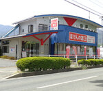 ほけんの窓口 南信州店 (Nagano Prefecture, Kamiina District, Town of Minowa), sigorta şirketleri