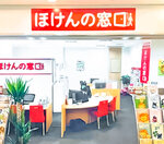 ほけんの窓口 神戸ハーバーランド店 (Hyogo Prefecture, Kobe, Chuo Ward), sigorta şirketleri  Kobe'den