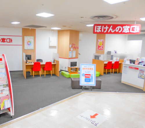Sigorta şirketleri ほけんの窓口 久喜クッキープラザ店, , foto