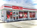 ほけんの窓口 岐阜各務原インター店 (Gifu Prefecture, Kakamigahara), sigorta şirketleri