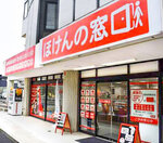 ほけんの窓口 大和市役所前店 (Kanagawa Prefecture, Yamato), sigorta şirketleri