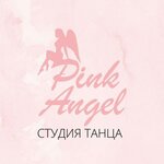 Pink Angel (Marshala Zhukova Street No:32), dans okulları  Odintsovo'dan