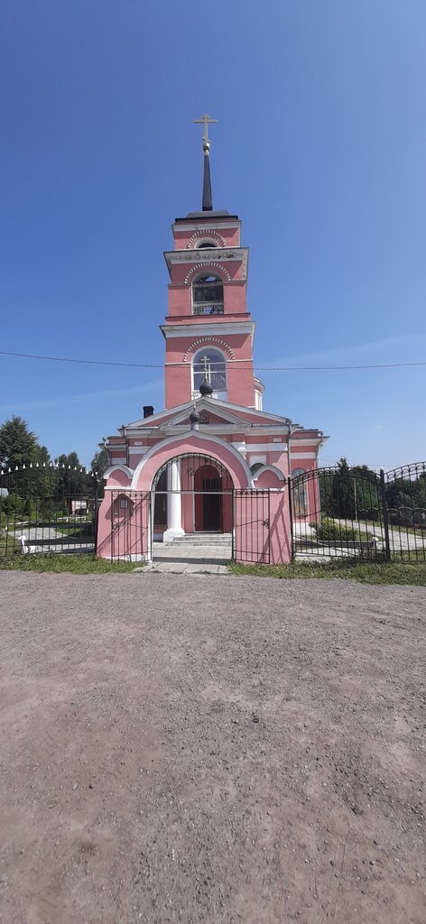 Ortodoks kiliseleri Церковь Михаила Архангела, Moskova ve Moskovskaya oblastı, foto