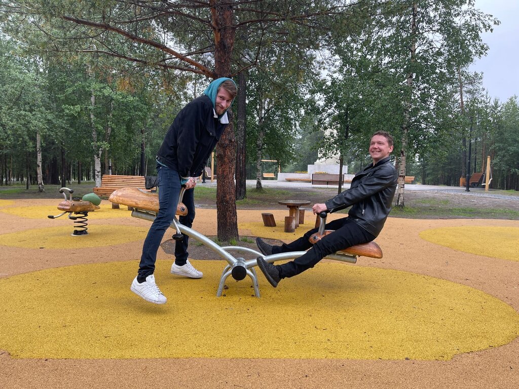 Kültür ve eğlence parkları сквер Мать и дитя, Noyabrsk, foto