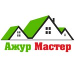 Ajur-Master (Autonomous Republic of Crimea, Kerch), çitler, parmaklıklar  Kerç'ten