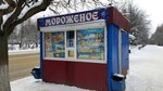Мороженое (Vladimir, Komissarova Street), dondurmacılar  Vladimir'den