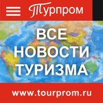 Turprom (Leningradskiy Avenue No:63, Moscow), i̇nternet portalları  Moskova'dan