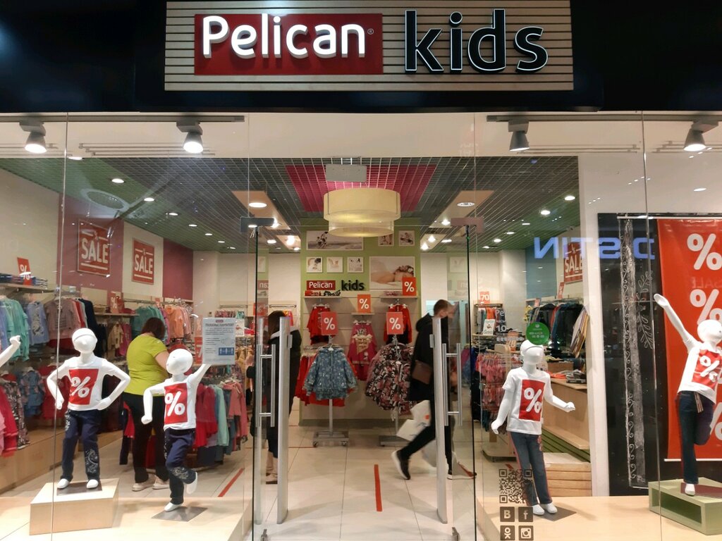 Giyim mağazası Pelican, Kursk, foto