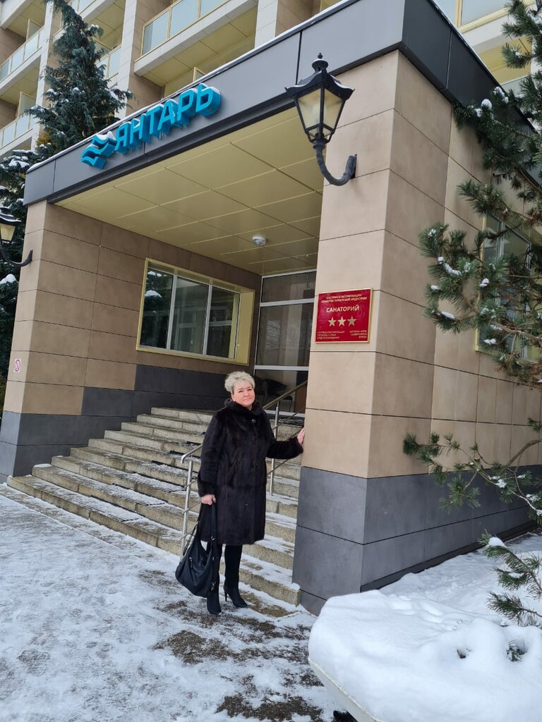 Spa SPA комплекс, Svetlogorsk, foto