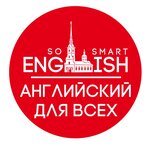 English So Smart (Stroiteley Avenue No:6), yabancı dil kursları