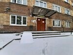 Obshchezhitiye № 8 Sibirskogo gosudarstvennogo tekhnologicheskogo universiteta (Lenina Street No:63), yurtlar  Krasnoyarsk'tan