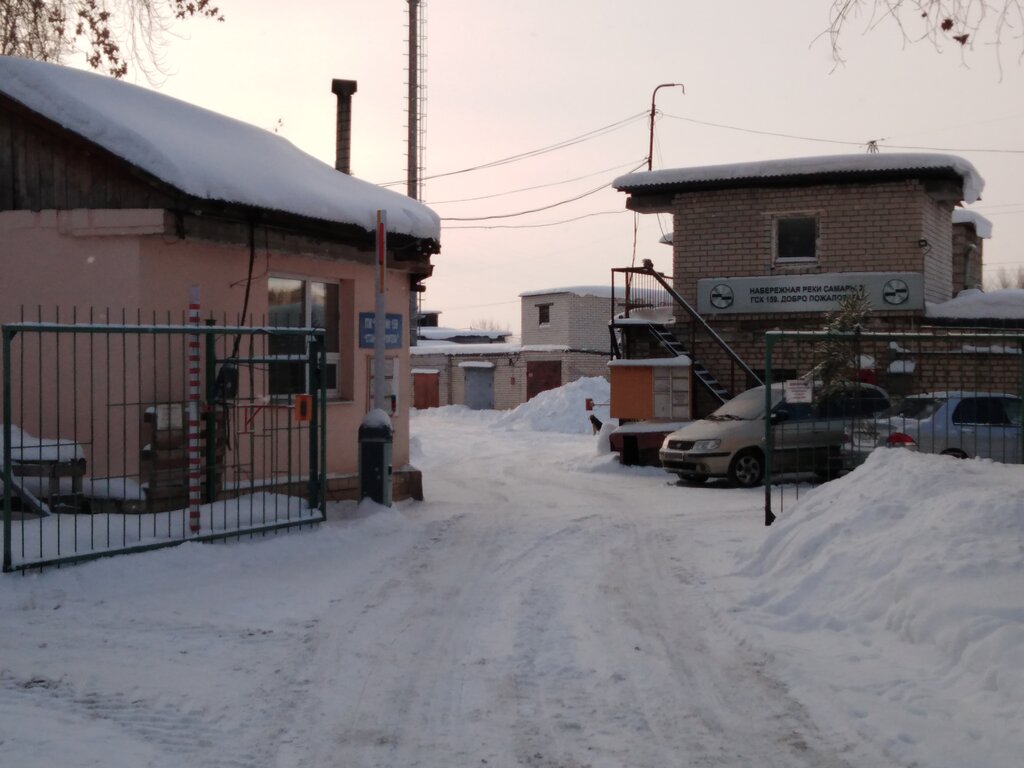 Garajlar ГК № 159, Samara, foto