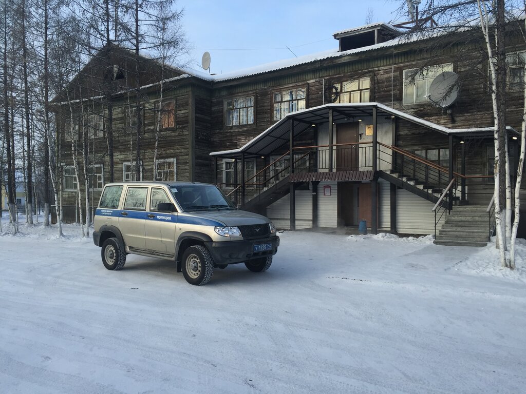 Mini-market Смешанные товары, Saha Cumhuriyeti (Yakutistan), foto