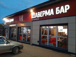 Lavash Jan (ulitsa 12 Dekabrya No:49/1), kafe  Omsk'tan