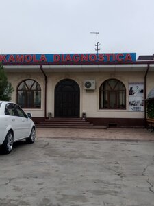 Kamola diagnostic medicine (Birlik Street No:2, Almazar District, Gathering of citizens of Mayaryk Mahallah, Tashkent), tıp merkezleri ve klinikler  Taşkent'ten
