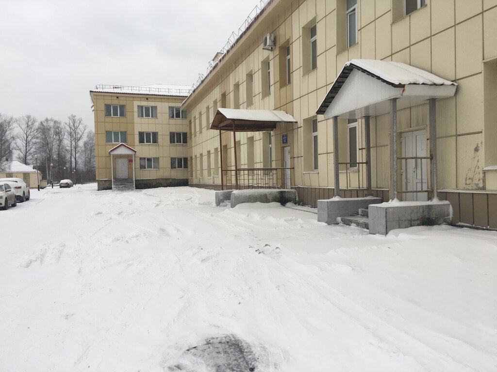 Doğumevleri Rodilny dom, Mejdureçensk, foto