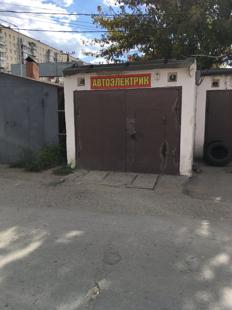 Otomobil kliması firmaları Avto-tsentr-Olmi, Volgograd, foto