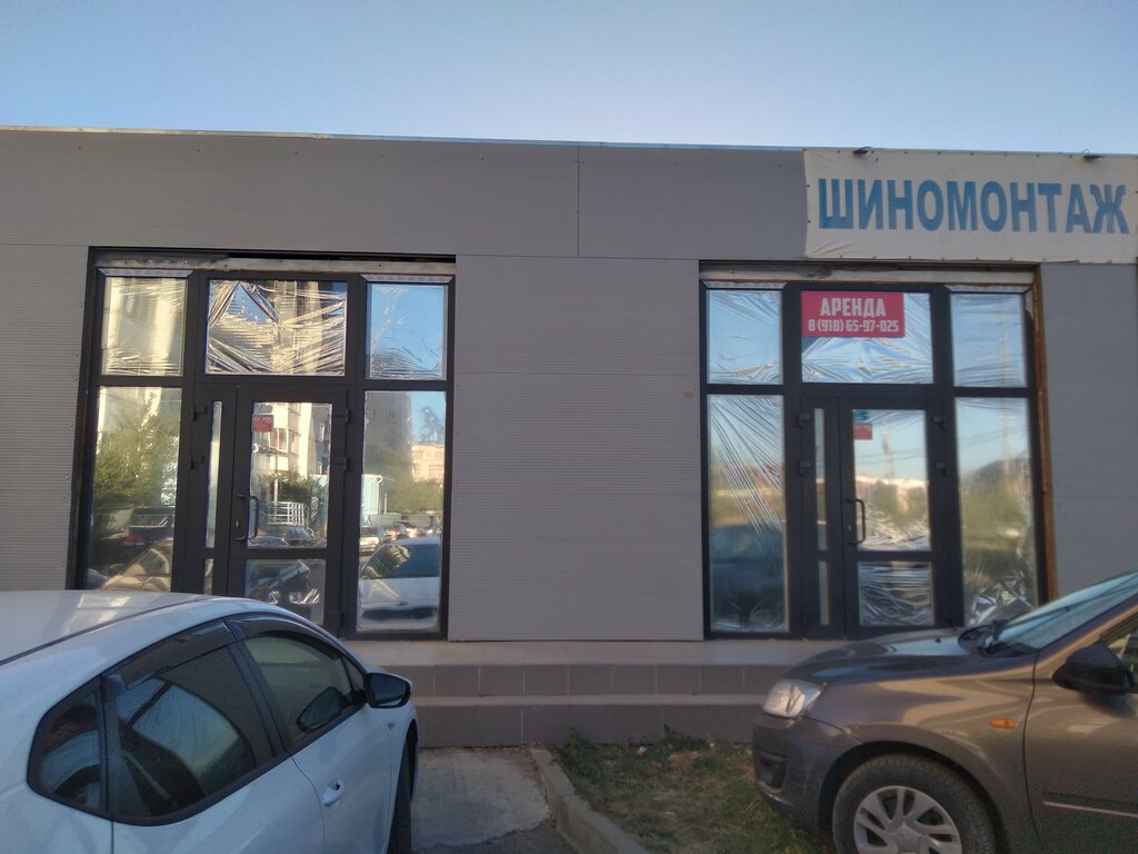 Oto lastik tamiri Шиномонтаж, Krasnodar, foto