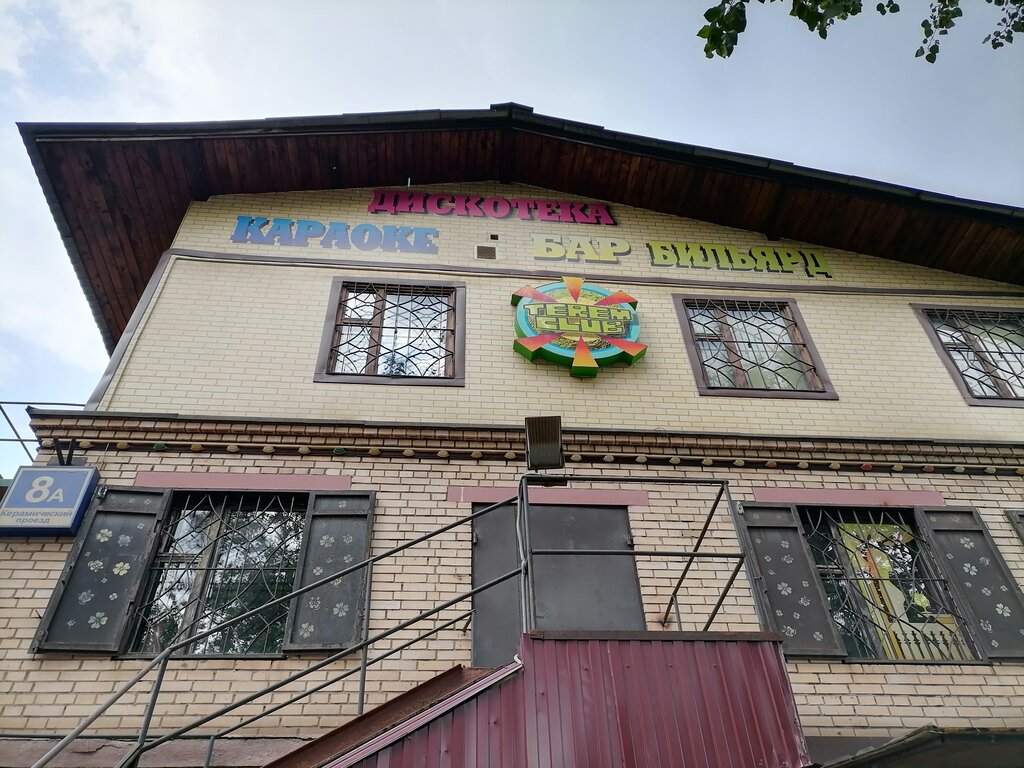 Gece kulüpleri Terem club, Moskova, foto