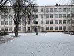 Mbou Shkola № 81 (Gladilova Street No:24), ortaokul  Kazan'dan