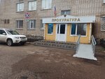 Judicial precinct № 6 in the city of Salavat of the Republic of Bashkortostan (Klyuchevaya ulitsa No:16А, Salavat), sulh hakimi  Salavat'tan
