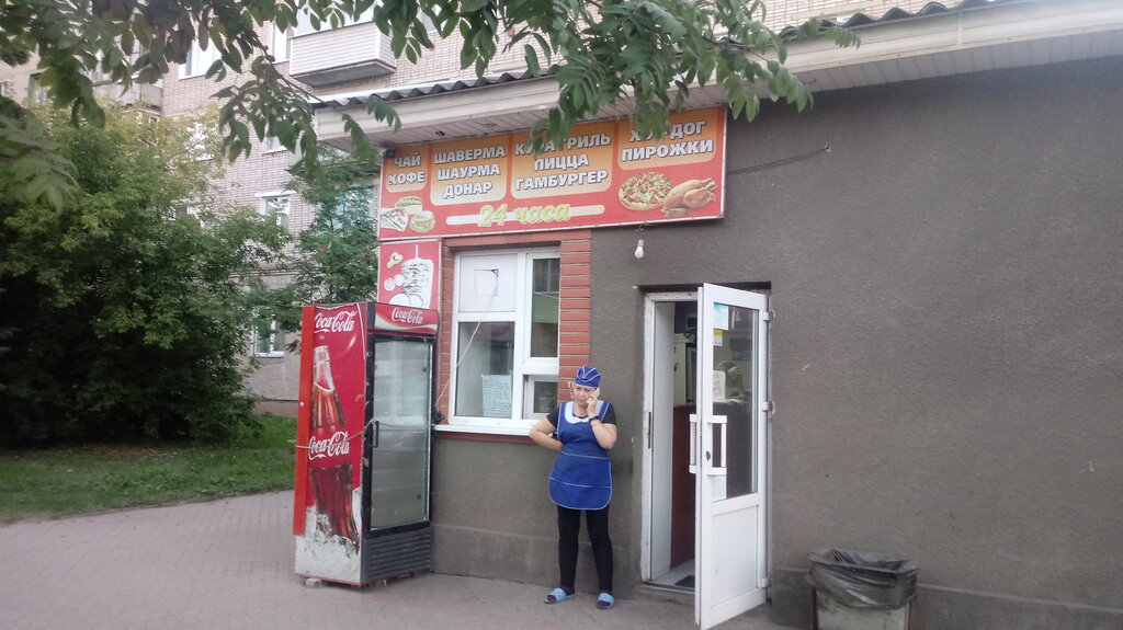 Market 24 Часа, Staraya Russa, foto