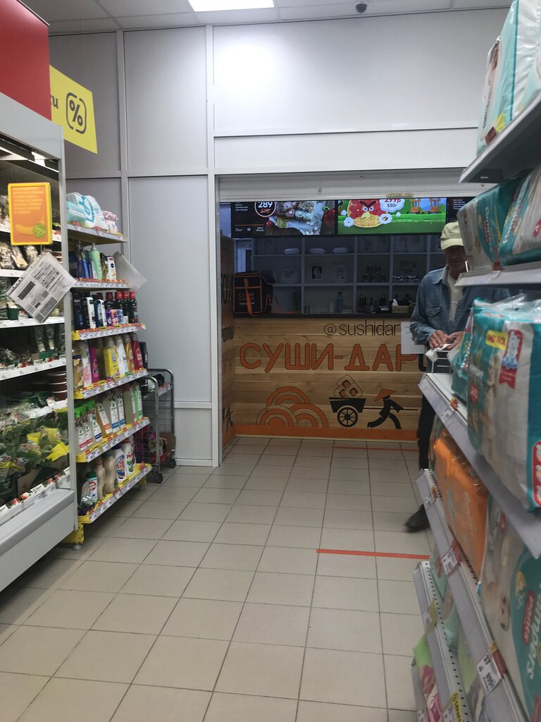 Suşi restoranı Суши Даром, Krasnodar, foto