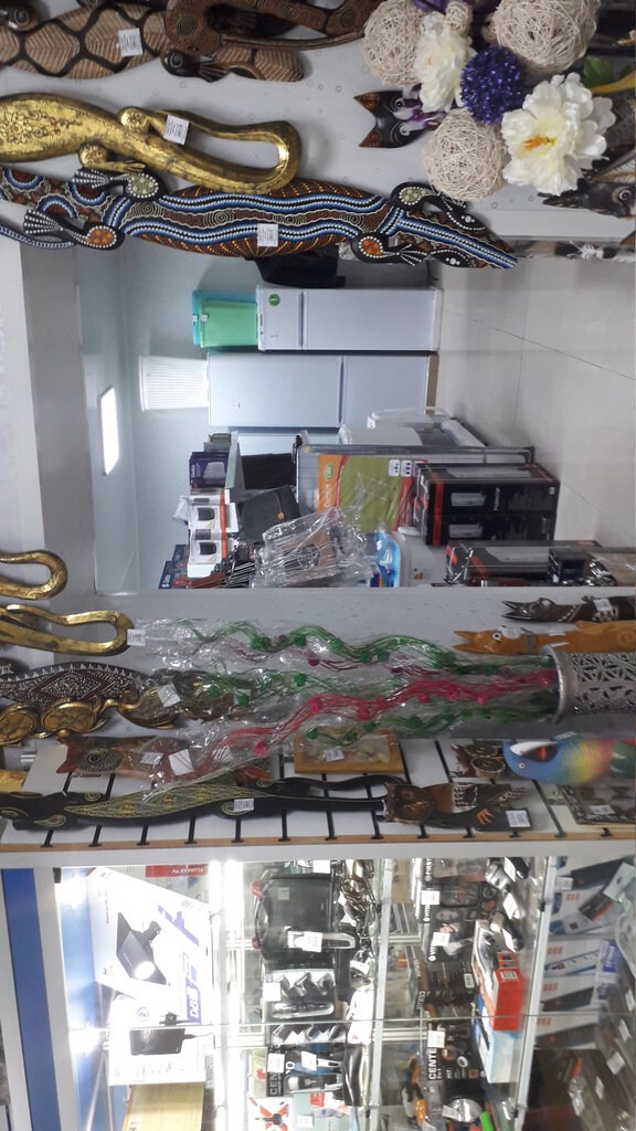 Elektronik eşya mağazaları Magazin Tekhnodom pos. Uvarovka, Moskova ve Moskovskaya oblastı, foto