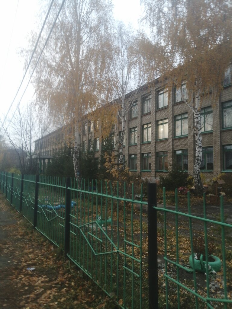 Ortaokul Mobu SOSh № 18 g. Beloretsk, Beloretsk, foto