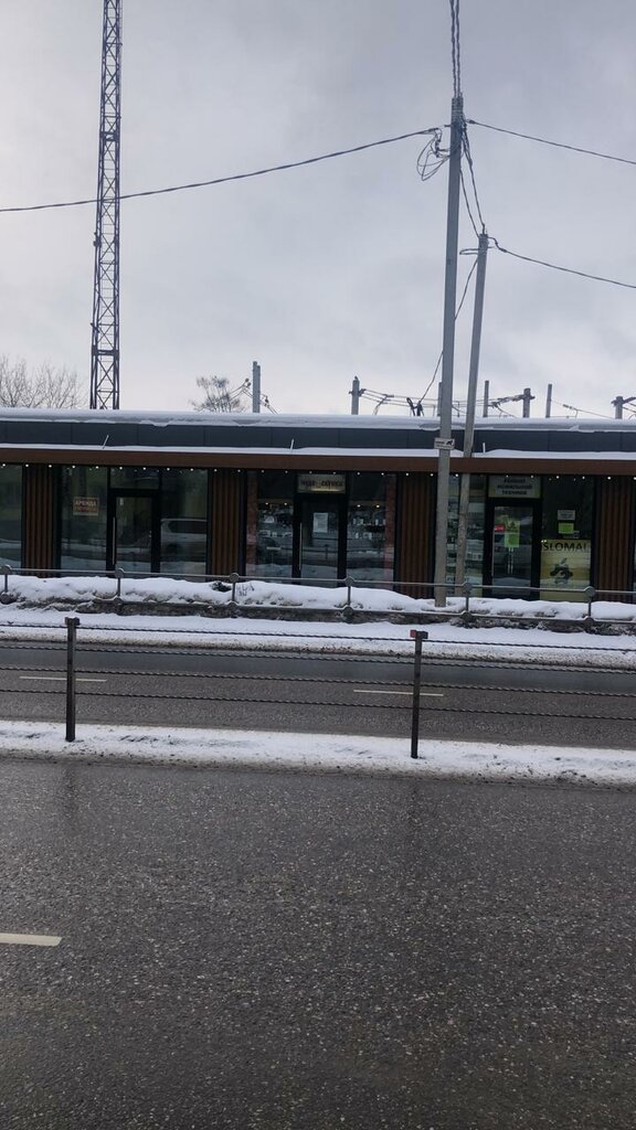 i̇kinci el eşya alımı Chudo-Skupka, Solneçnogorsk, foto