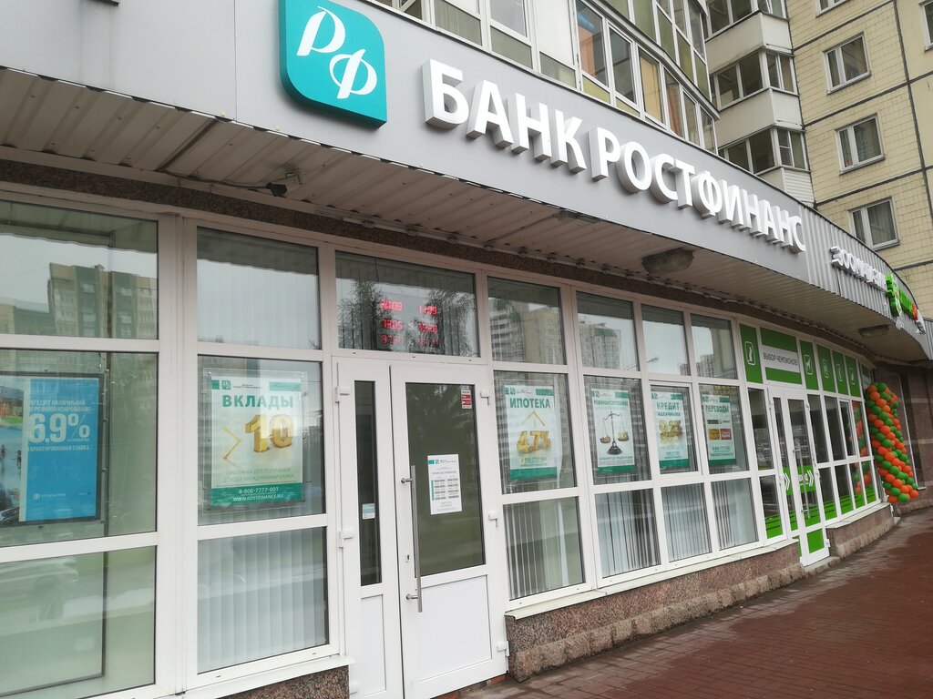 Banka Rostfinance, Saint‑Petersburg, foto