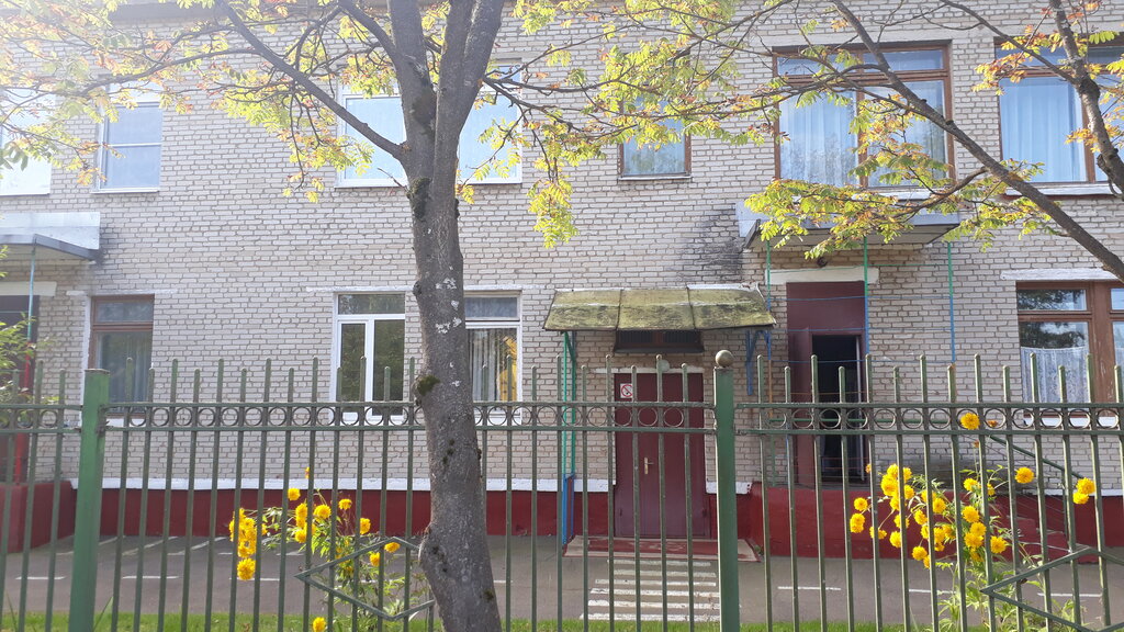Anaokulları Pos. Lesnoy detsky sad № 34 Nezabudka, Moskova ve Moskovskaya oblastı, foto