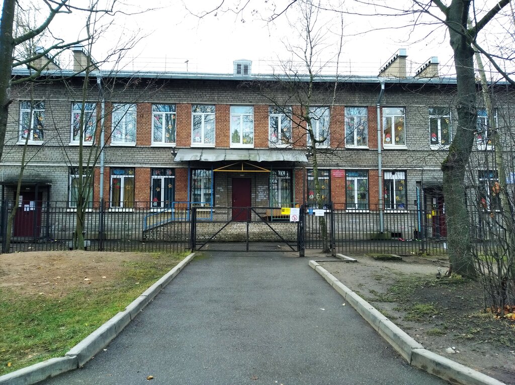 Anaokulları Detsky sad № 51, Saint‑Petersburg, foto