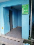 Kiparis (улица Ворошилова No:19), saunalar  Kerç'ten