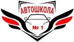 Driving school № 1 (Suvorova Street No:117с2), sürücü kursları  Kaluga'dan